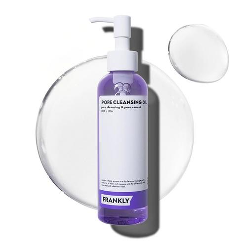 Frankly Pore Cleansing Oil
